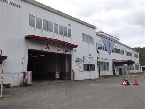 リサイクルプラザもがみ 施設概要 最上広域市町村圏事務組合