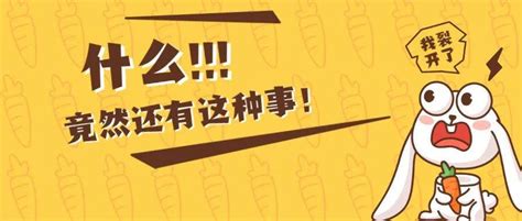 危险！窨井盖“不翼而飞”？镇江新区网友：报警物业信息港下水道