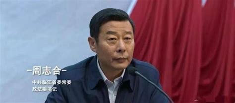 一文说透《狂飙》中15位官员职务及行政级别，张译安欣级别最低京海市临江教育
