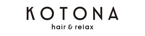 六町・竹ノ塚・越谷・草加の美容室 KOTONA（コトナ） – hair styles your frame…