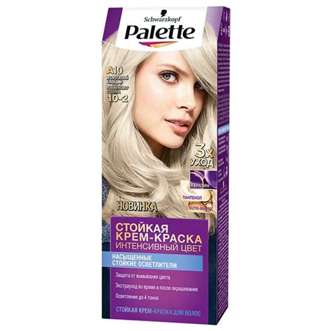 Schwarzkopf Pallete A 12 თმის საღებავი 110 მლ პალეტი Extra Ge 661773