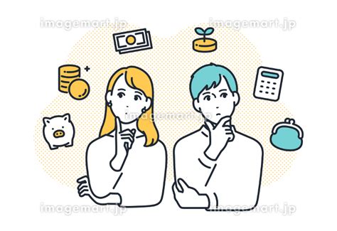 お金について考える若い男女のシンプルなベクターイラスト素材 210088936 イメージマート