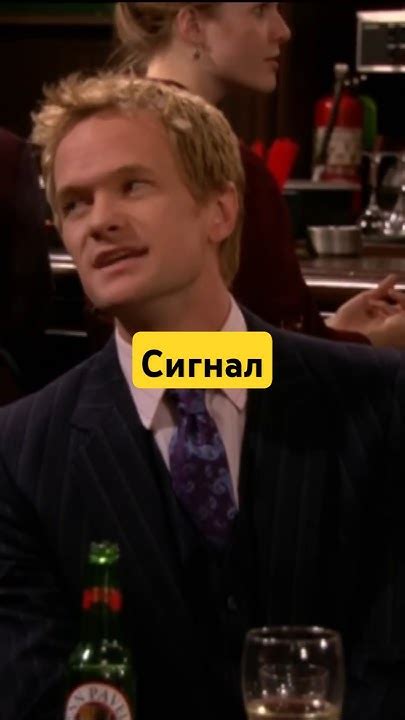 Сигнал Youtube