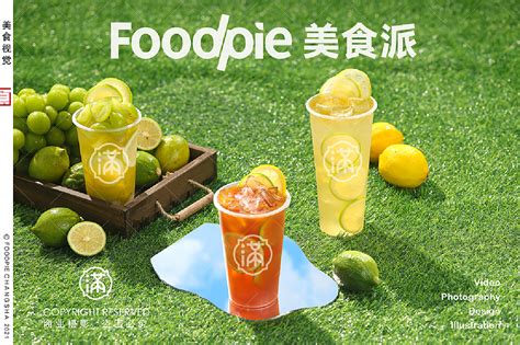 茶饮摄影 秋天的第一杯奶茶，每一口都超有料。foodpie徐大阳 站酷zcool