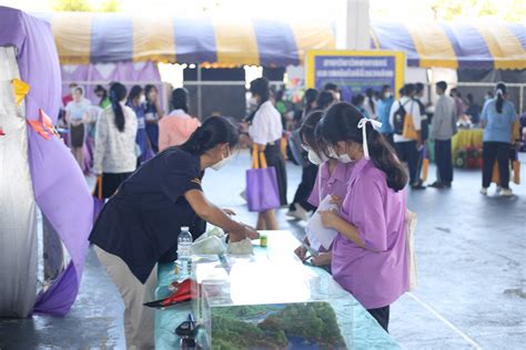 Open House 2023 Geo Information