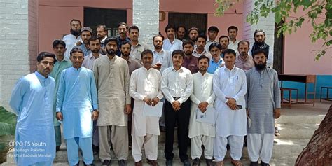 Why The Pakistani Teachers Not Allowed To Teach In The Classroom Panic