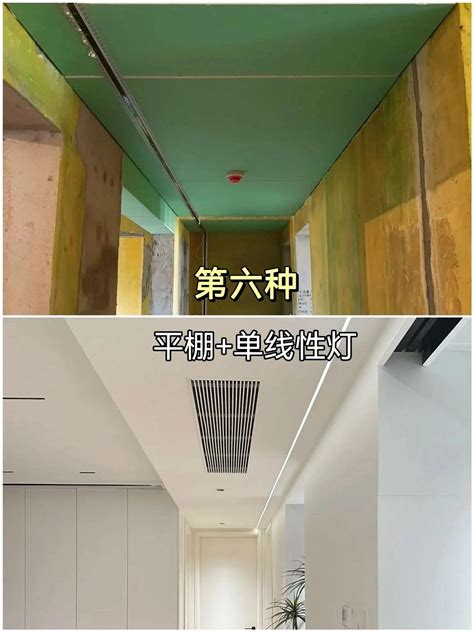 走廊过道吊顶效果图大全 知乎