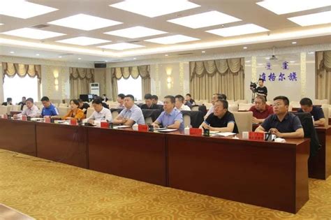 【要闻】准格尔旗在分会场参加重要会议澎湃号·政务澎湃新闻 The Paper