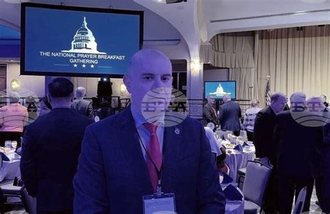 Главният прокурор Иван Гешев присъства на Национална молитвена закуска във Вашингтон Утро