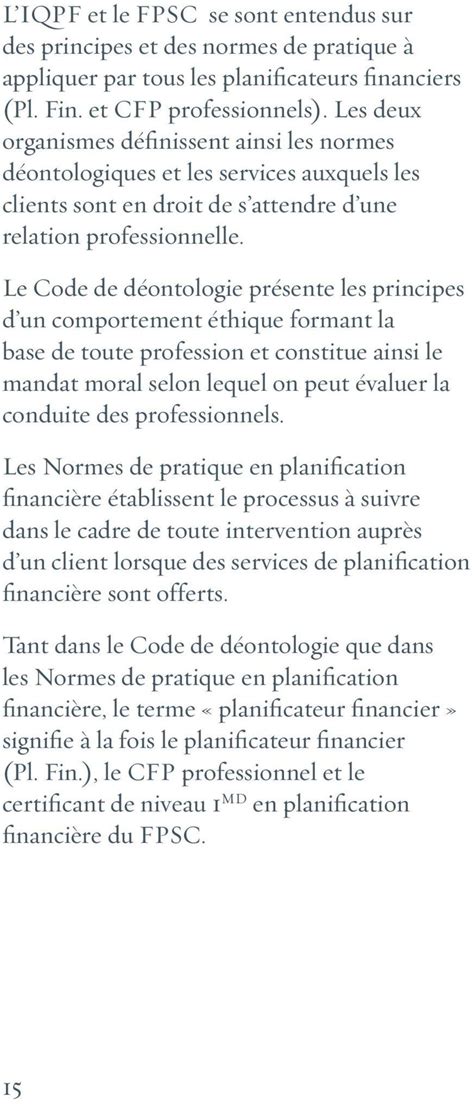 Nouveau cours en ligne à l IQPF Institut québécois de planification