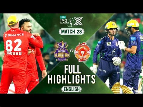Full Highlights Quetta Gladiators Vs Islamabad United 𝐄𝐍𝐆𝐋𝐈𝐒𝐇