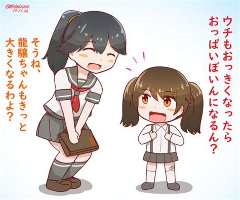 幼き日のrj ミッチェル さんのイラスト ニコニコ静画 イラスト