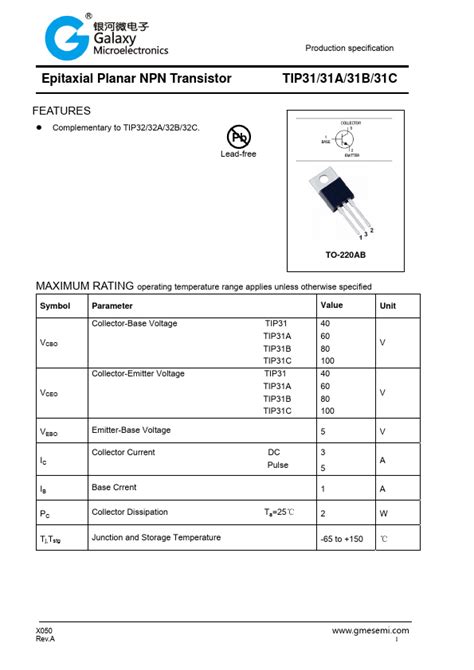 Tip31c Tip31 Datasheet Tip31 Gme Pdf Epitaxial Planar Npn Transistor Gme