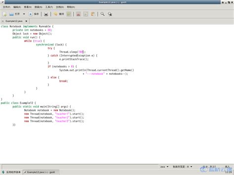 多线程编程实验二 蓝桥云课