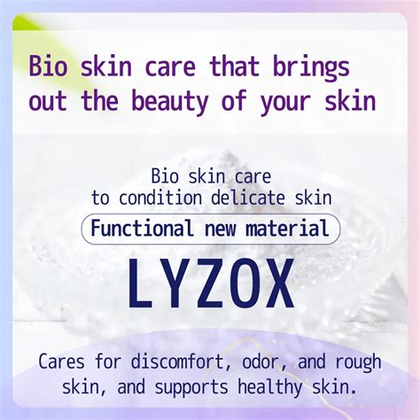 Intimate Sulfate Free Anti Inflammatory Fragrant Body Lotion Odor