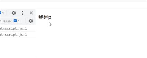 jquery笔记 4 腾讯云开发者社区 腾讯云