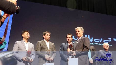 چابک تجارت آسیا اخبار