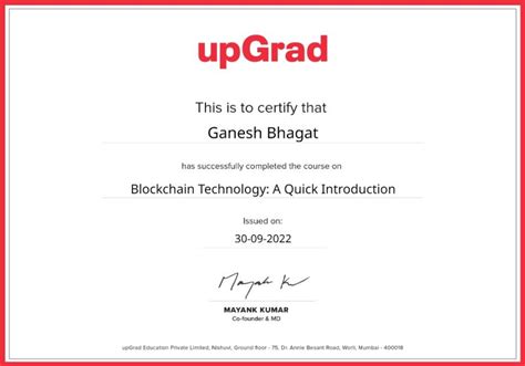 Ganesh Bhagat On Linkedin Connections Upgrad Technology Blockchain Network Cryptocurrency