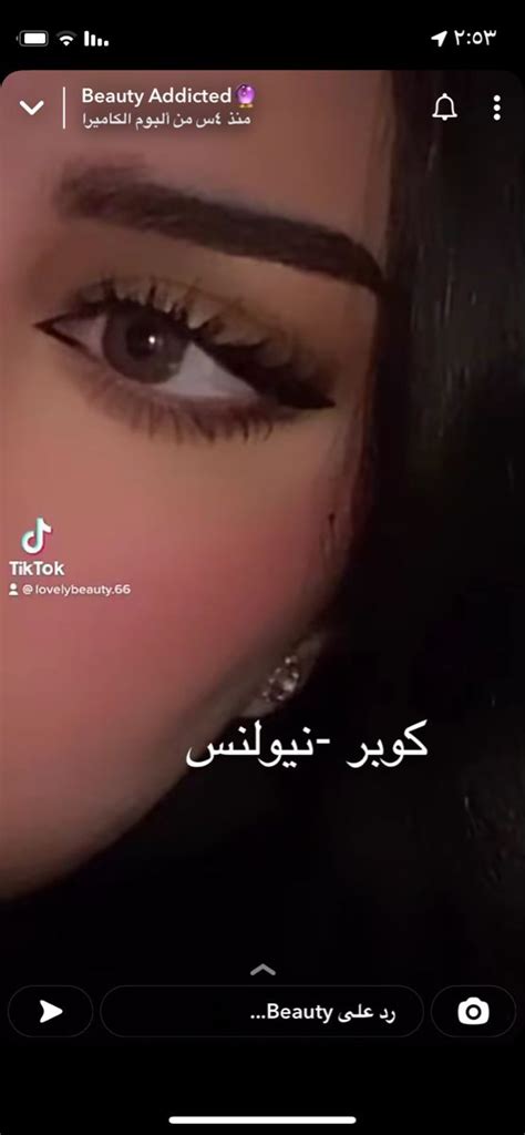 Pin Van Ghnjar Op ملصقات