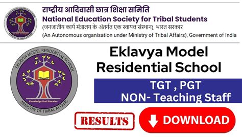 EMRS TGT PGT Results 2024 Released Now Naukari4us Recruitment Jobs