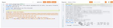 Poc 20240918通天星通天星cmsv6接口pointmanage存在sql注入md At Main · Sec Forkpoc