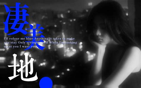 救命失恋的破碎感真被她展现的淋漓尽致内娱不能没有她我哭的好大声 山城异梦丶 山城异梦丶 哔哩哔哩视频