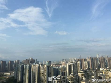 宝能太古城想说爱你不容易 搜狐大视野 搜狐新闻