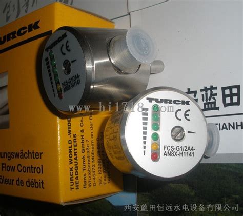 北京图尔克fcs G12a4p流量开关fcs G12a4p Vrx24vdc图片高清图细节图 西安蓝田恒远水电设备有限公司 维库仪器仪表网