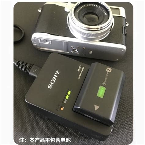 Sony A7C A7SIII A7M3 A7R3 A9 A6600 A7R4 Mirrorless Camera Charger NP