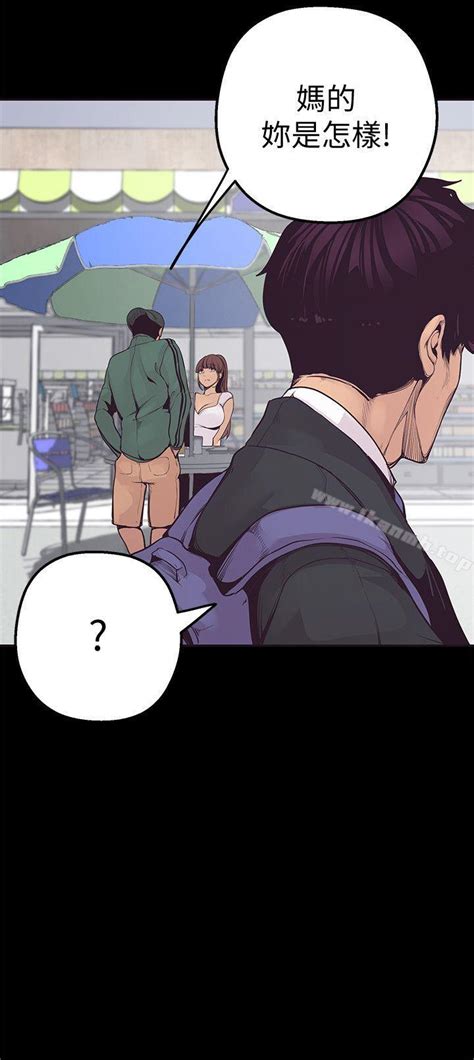 第2话 其实你想和组长做吧 《美丽新世界》未删减版全集免費在线阅读 禁漫岛 韩漫日漫3d漫画的禁漫天堂