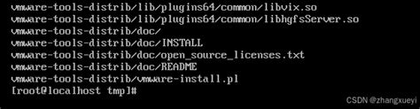 VMware Tools系列二图解安装VMware Tools过程
