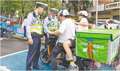 穗开展电动自行车专项整治行动违法头盔处罚