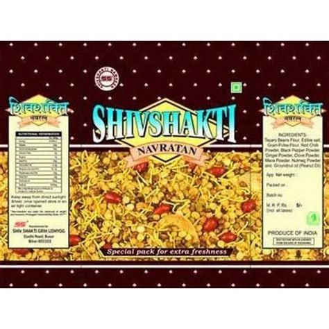 Printed Pvc Namkeen Packing Pouch At Rs 200kilogram In Faridabad Id