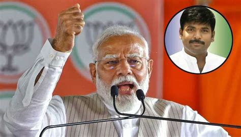 మోడీ యూటర్న్ మంత్రి సెటైర్స్ Minister Amarnath Responded To Pm Modi