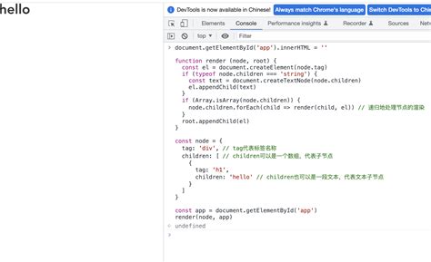 js什么是编译时和运行时 js运行时和编译时 CSDN博客