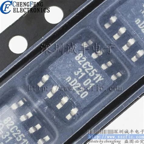 Module Pca C T Ym Pca C Sop Original Authentic And New Free Shipping Integrated