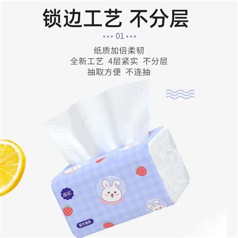 30包漫花400系列大包抽纸整箱卫生纸巾餐巾纸家用实惠装婴儿面巾 虎窝淘