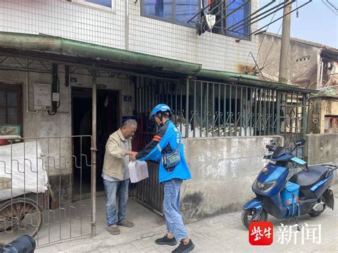 成立暖“新”红骑手志愿者队伍！苏州市相城区望亭镇人民社区让爱心敲门入户工作基层重阳糕