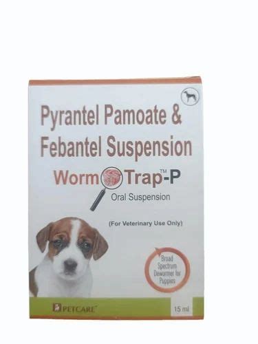 Syrup Worm Trap P Oral Suspension For Commercial At ₹ 564bottle In Pune