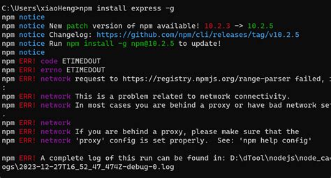 避坑了避坑了全网最详细Nodejs安装配置 node安装配置 CSDN博客