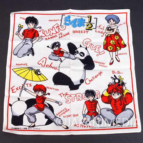 Ranma And Akane Cute Love