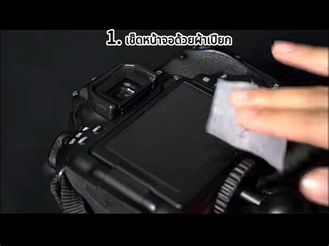 2ชิ้นใช้ได้กับ Canon Eos 200dจูบ X9หน้าจอแสดงผลของกล้องฟิล์มป้องกัน
