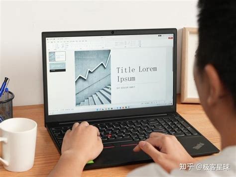 办公选它准没错 打工人可以冲 知乎