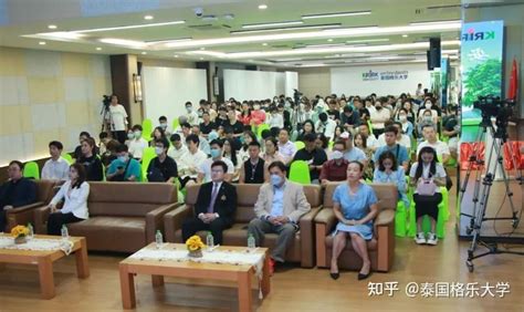 【格乐学联】安全驻心中，平安校园行——安全教育宣传月活动启动仪式 知乎