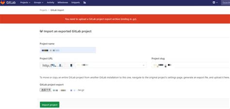 Gitlab 实现仓库完全迁移，包括所有提交记录、分支、标签 知乎