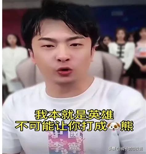 辛巴復出，狂賣20億後再次翻車：沒有一個「家人們」是無辜的 每日頭條