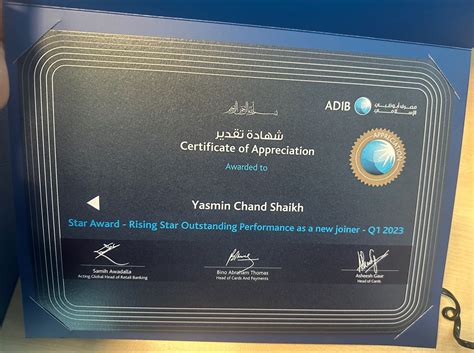 Yasmin Shaikh On Linkedin Allahamdulilah And I Truly Deserve It ️
