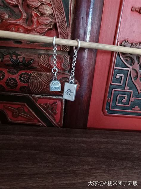 江南雨推圈～手镯银珠宝大家坛