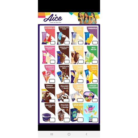 Aice Price Voucher Jul 2024 BigGo Philippines