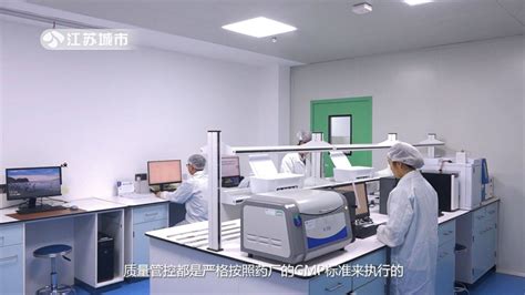 方位无菌包装携最新成果亮相第88届中国国际医疗器械秋季博览会 广通社